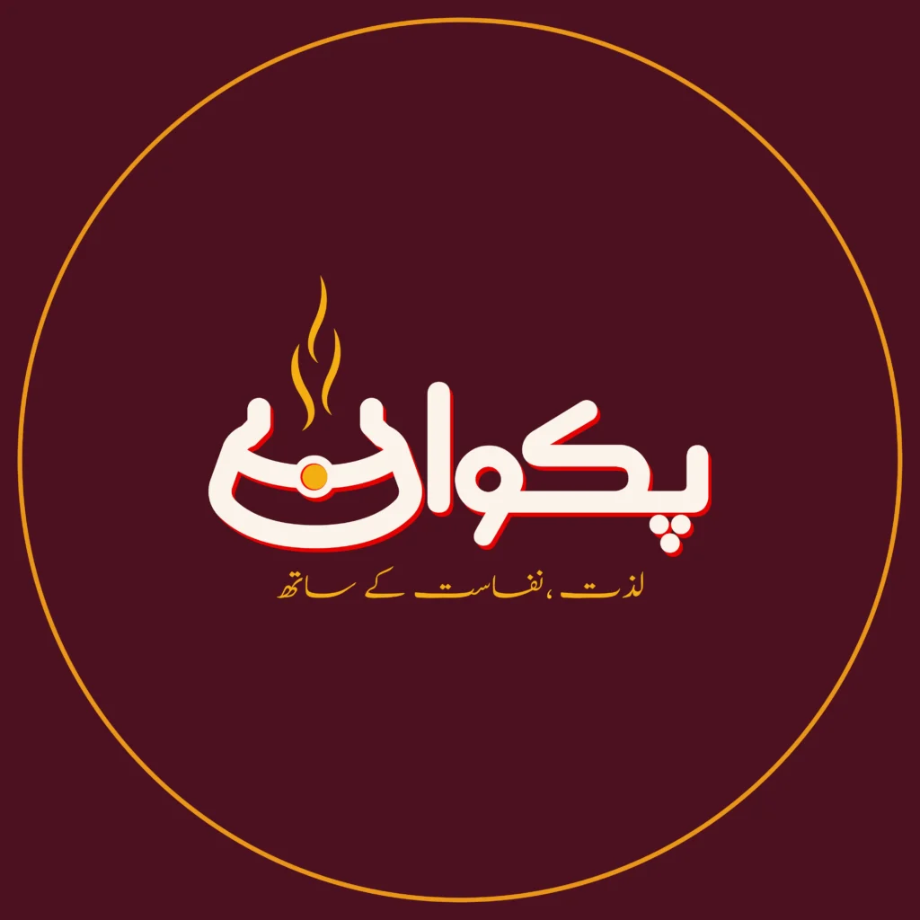 Pakwaan | Branding - Rutech Solution